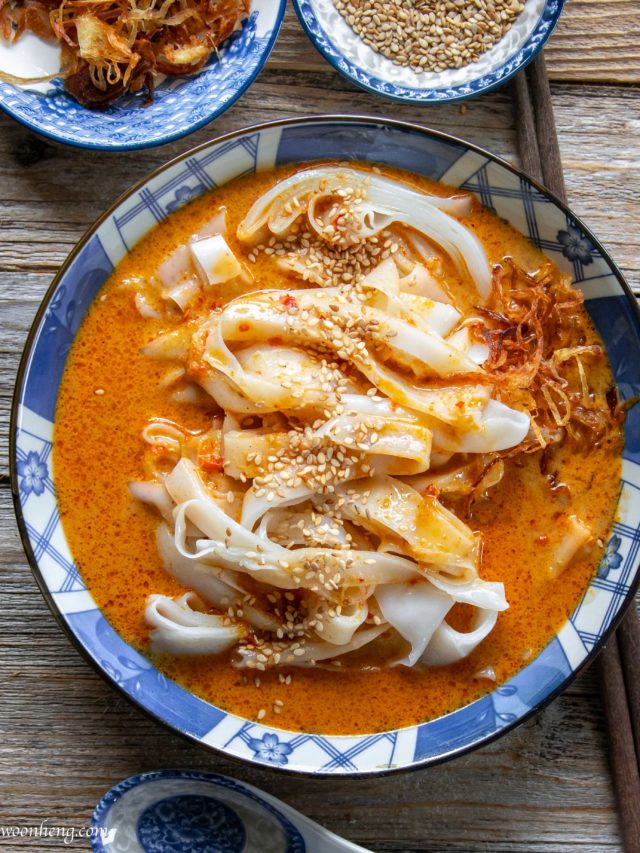 How to make Curry Chee Cheong Fun '咖哩猪肠粉' - WoonHeng