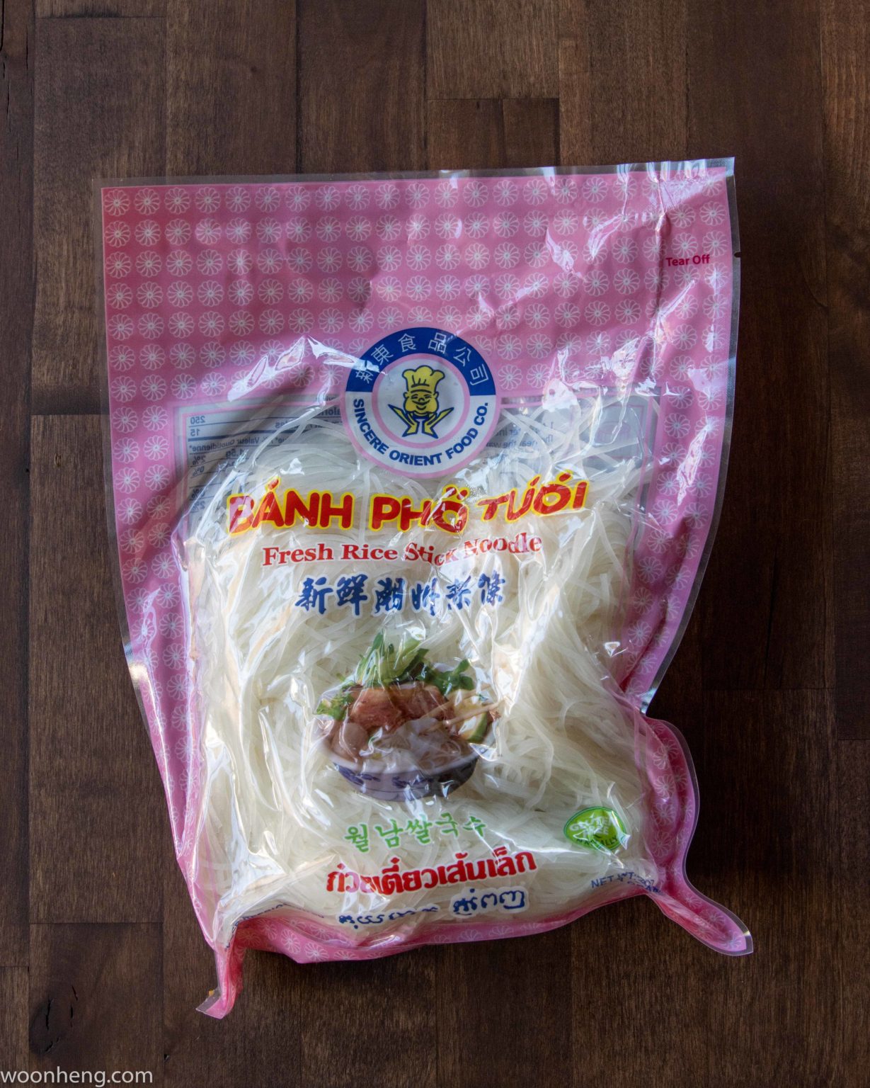 How to make a delicious Vegan Pho (Phở Chay) 越南河粉汤 - WoonHeng