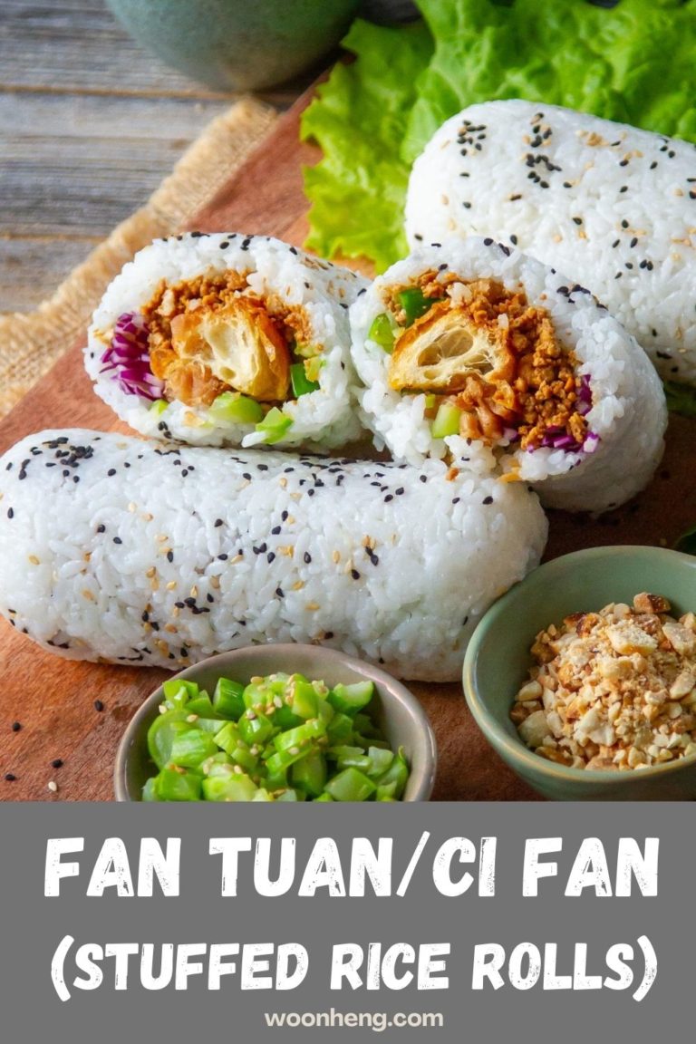 How to Make Fan Tuan (Ci Fan) | Stuffed Rice Roll - WoonHeng