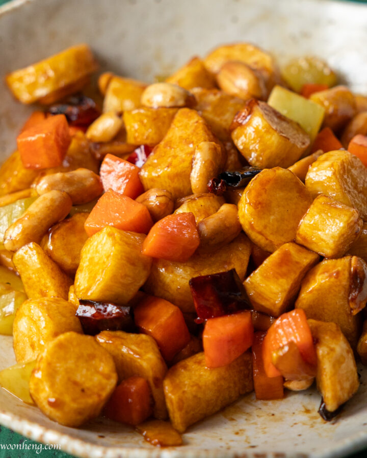 Kung Pao Shan Yao (Chinese Yam) - 宫保山药 - WoonHeng
